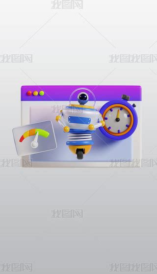 网站自动更新时间代码专题模板 网站自动更新时间代码图片素材下载 我图网