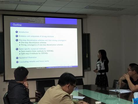 华中科技大学覃婷婷副教授应邀来我院 数统学院