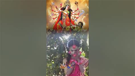 জয় মা দূর্গার Youtube