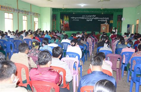 မိုးညှင်းမြို့၌ ခရိုင်အဆင့် အခြေခံပညာအထက်တန်းဆင့် ဆရာ၊ ဆရာမများနှင့