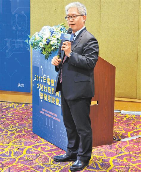 陸嚴格反洗錢 大額交易全面通報 翻爆 翻報