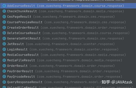 接口开发规范 响应Response 知乎