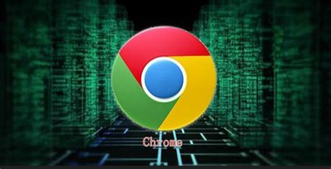 为什么chrome浏览器无法在某些网站上自动填充密码 解决自动填充密码问题