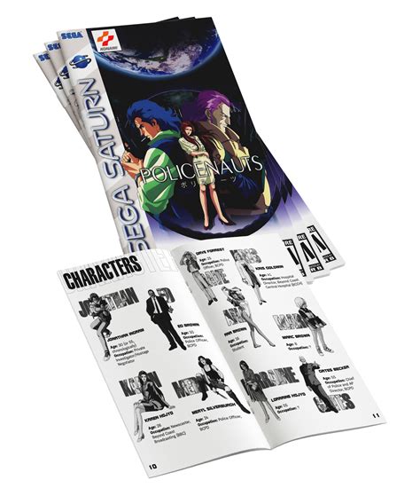Policenauts Manual Enigma Customs