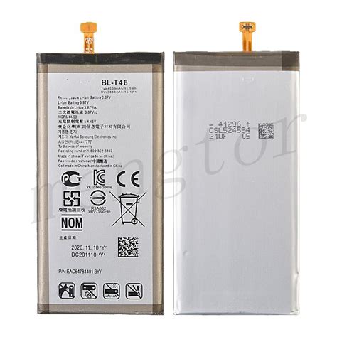 LG Stylo 6 Q730 Battery Replacement Mengtor Com