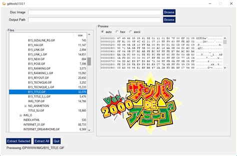 Write Only Elements Issue 630 PySimpleGUI PySimpleGUI GitHub