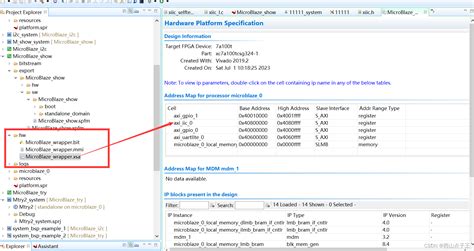 使用vitis Iic模块在fpga上进行dht20aht20温湿度传感器数据读取vitis下i2c 读写代码 Csdn博客