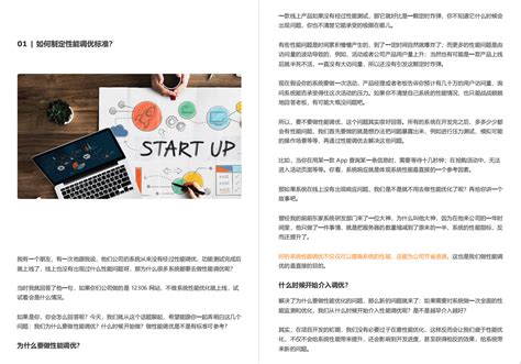 调优为王阿里巴巴彩版java性能调优实战终于到手了文末福利 阿里云开发者社区