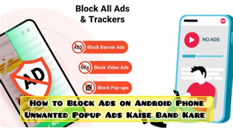 How To Block Ads On Android Phone Unwanted Popup Ads Kaise Band Krlee Ads Ko Band Karne Ka