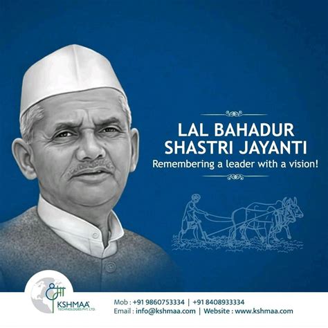 Ashish Adkar On Linkedin Lalbahadurshastri