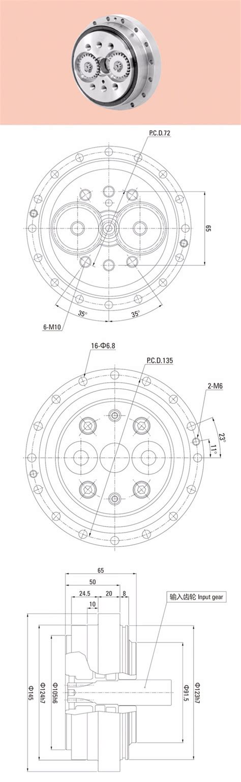 150rv E Series Cycloidal Gear Robot Arm Reducer Rrecision