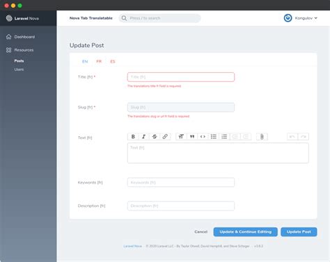 Github Kongulovnova Tab Translatable This Package Contains A Novatabtranslatable Class You