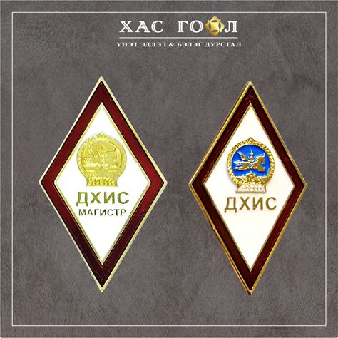 Khasgoyol Үндэсний үйлдвэрлэлээ дэмжин хөрөнгө оруулж хамтран ажиллах болсон танд баярлалаа 👏👏