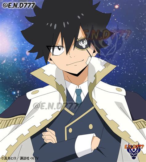 Edens Zero 169 Cover Shiki Granbell By End7777 On Deviantart
