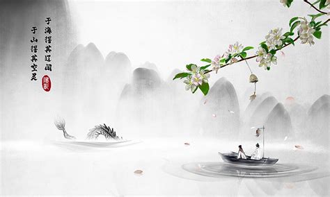 禅意水墨《辽阔与空灵》山水画中式意境隐彰 站酷zcool
