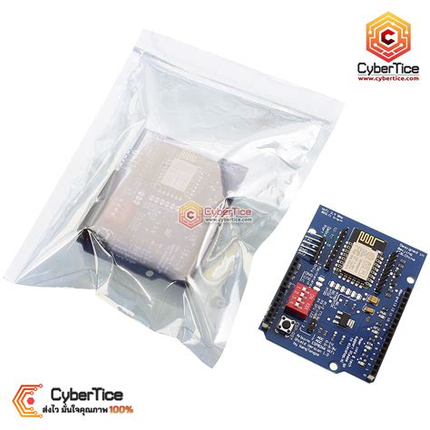 esp8266 esp 12e uart wifi wireless shield for arduino uno r3 ขาย arduino อุปกรณ์ arduino