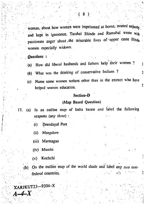 Jkbose Class 10th Social Science Question Paper Pdf Aglasem