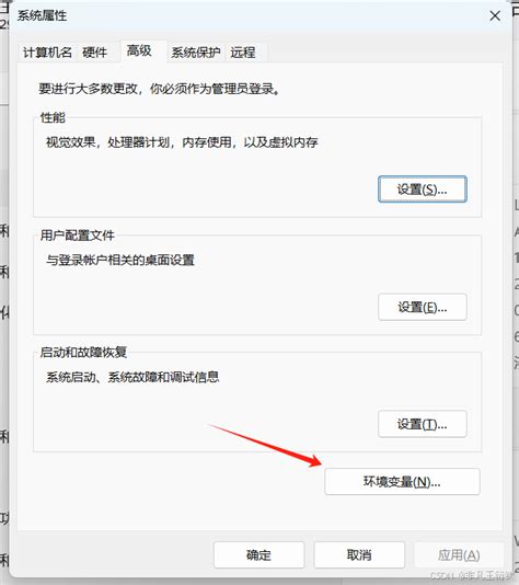 Mysql9安装 Csdn博客 Mysql9安装 Csdn博客