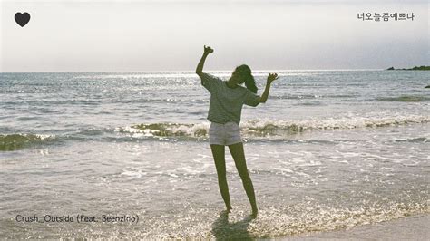 ᴘʟᴀʏʟɪsᴛ 푸른 언덕에 배낭을 메고 🎒🌴👙 Youtube