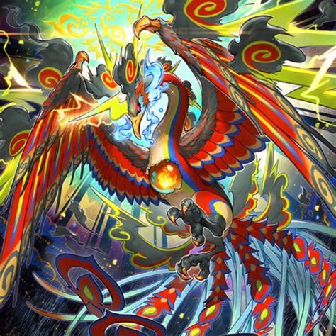 Radiant Typhoon Fonix The Great Flame Yu Gi Oh Card Database Ygoprodeck
