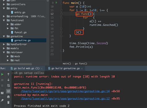 第九章 goroutine 阿里云开发者社区