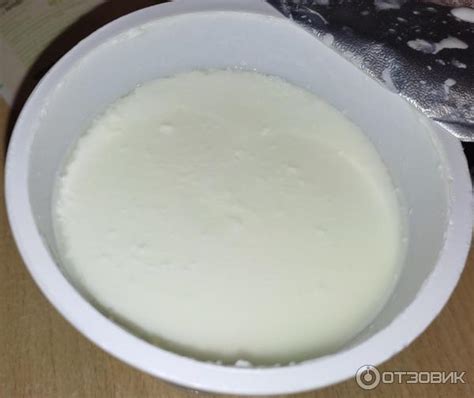 Отзыв о Мацони "Агрокомплекс" | Пища долгожителей, качественная и вкусная