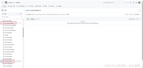 Opencvandocr识别手机摄像头拍摄的指定区域文字，文字符合规则就语音报警opencv 文字识别 Csdn博客