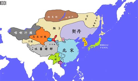 公元1001年 宋 辽 中国疆域地图查询