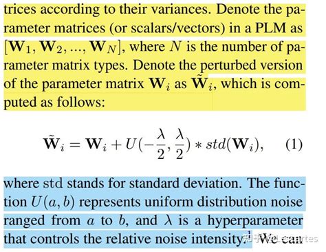 深度学习 Trick 知乎
