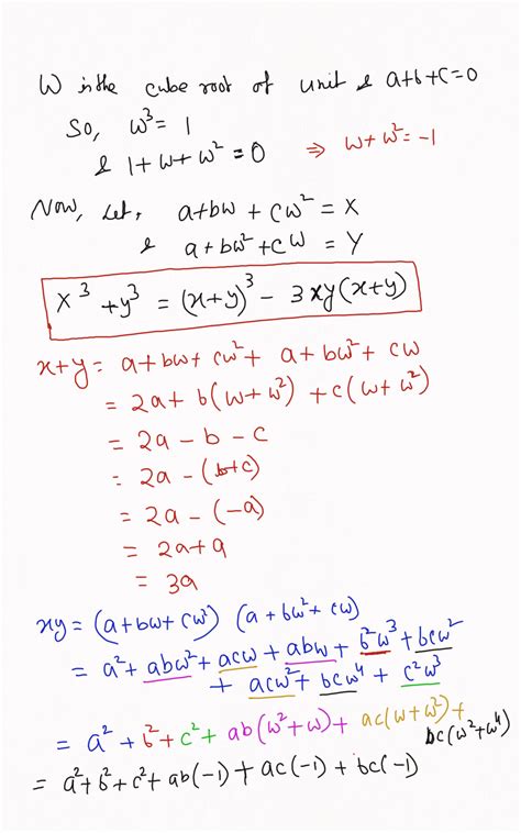 update ans if a b c 0 and 1 w w 2 are three cube roots of unity