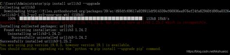 Python Pip常用指令（installlistfreeze）python Pip List Csdn博客