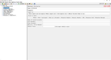 🔥jmeter 十七 从入门到精通 jmeter 后置处理器 上篇（详解教程） · 测试之家