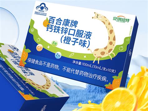 详情页 未闻花雨 站酷ZCOOL