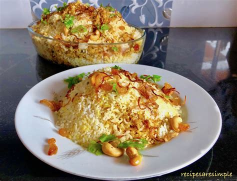 Thalassery Mutton Biryani Mutton Dum Biryani Recipes Are Simple