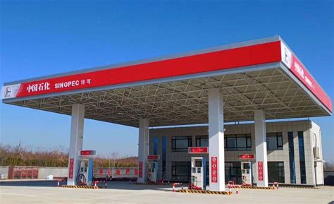 Gas Station Canopy Design Led Canopy Led 45w70w Parking Lot Gas