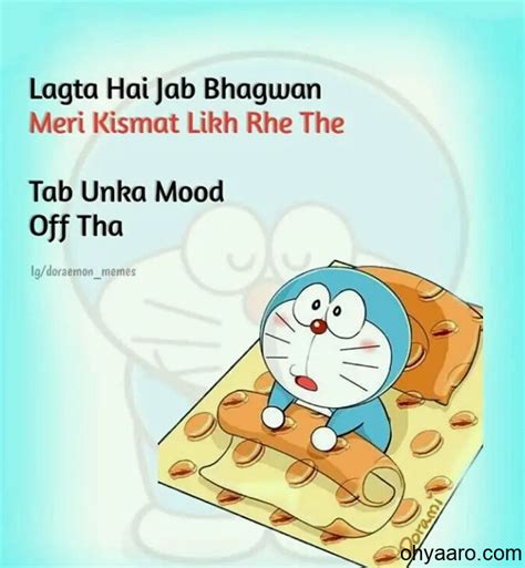 Memes Pintu Doraemon Memes Pintu Doraemon