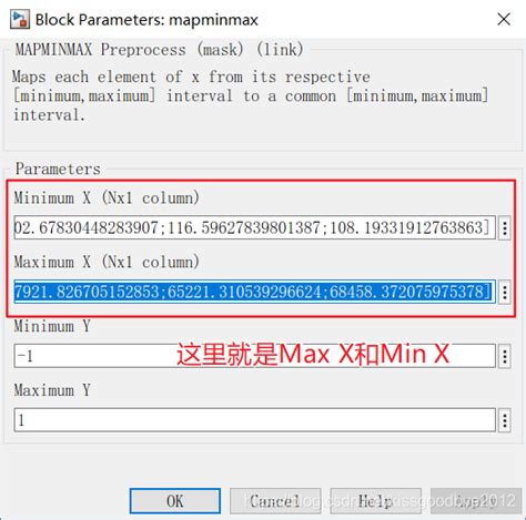 导入matlab训练好的bp网络权值和偏置并用python编写bp神经网络预测程序python调用matlab建立的神经网络模型 Csdn博客