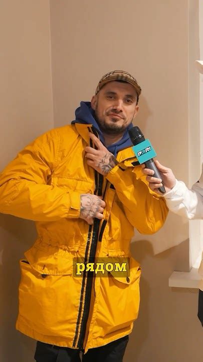 Где был Паша Техник Youtube