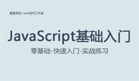 css入门：四种css样式引入方式及其优先级详解 51cto学堂 专业的it技能学习平台