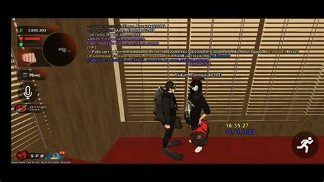 Обман После чего он просто стал меня игнорировать Youtube