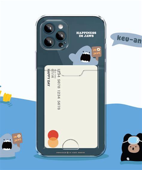 [투명카드케이스💳] 434 크앙죠스 투명카드포켓 카드 수납 디자인 젤리 투명 케이스 아이폰 에이블리