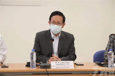 一台灣確診者曾訪澳 曾到本澳多間酒店遊玩 澳門力報官網