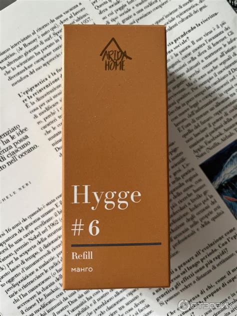 Отзыв о Наполнитель для ароматического диффузора Arida Home Рефил этот просто ни ка кой