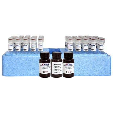 Lianhua Vials For Secure And Efficient Reagent Storage