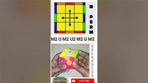 H Perm Algorithm Shorts Youtube