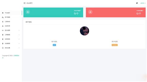全新云黑系统 骗子查询举报网站源码，助您更好地应对网络诈骗云黑源码 Csdn博客
