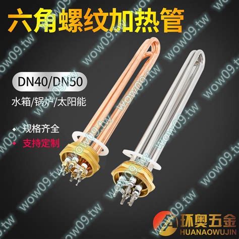 Dn Dn