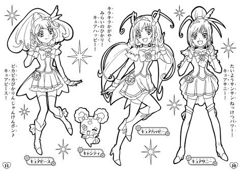 프리파라 색칠공부 프린트 도안 17개 몽땅 모음 Ppt 파일 Artofit