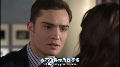 绯闻女孩 高清图片，堆糖，美图壁纸兴趣社区