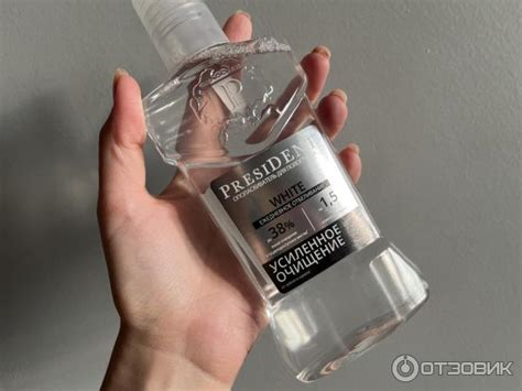 Отзыв о Ополаскиватель для полости рта President White Здоровая белизна зубов Убирает желтый